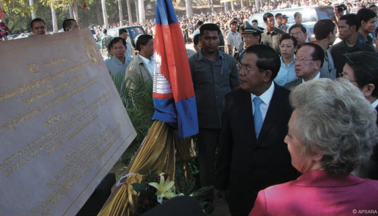 About APSARA Authority - APSARA National Authority