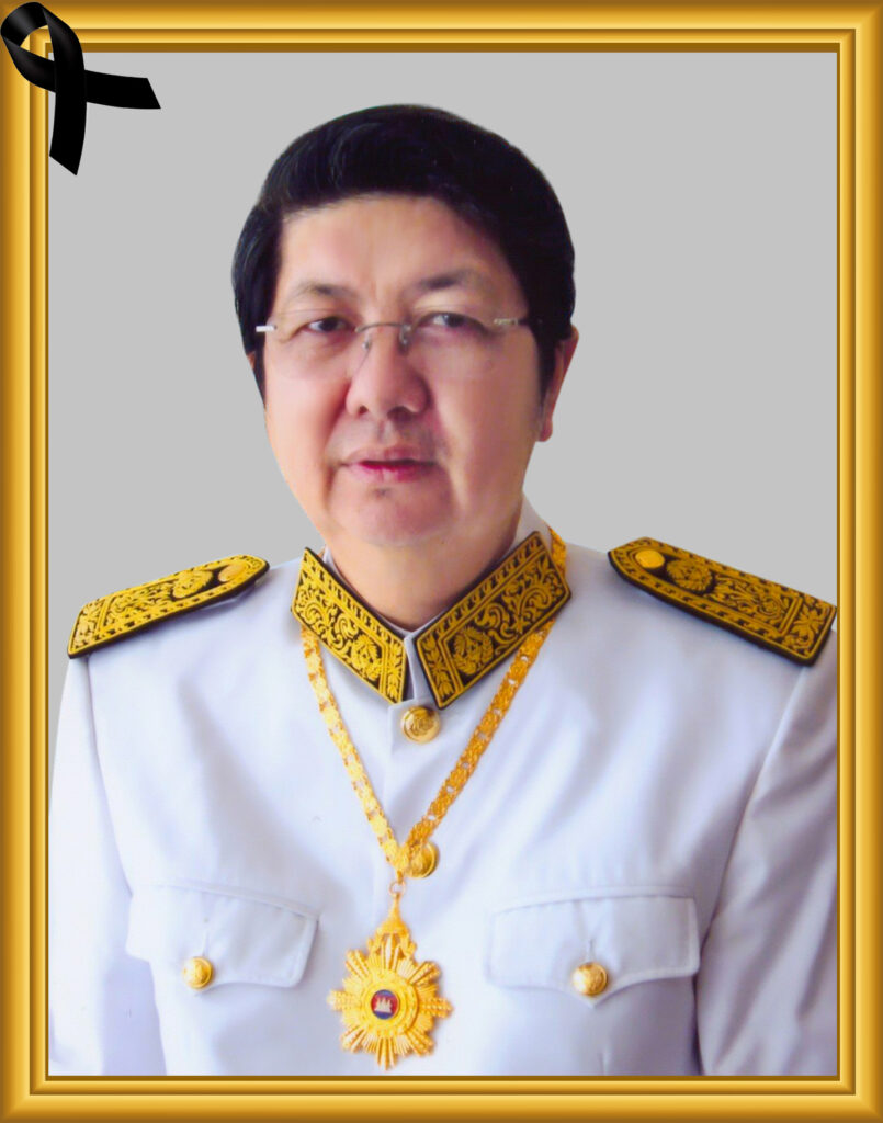 Leaders of the APSARA National Authority - APSARA National Authority